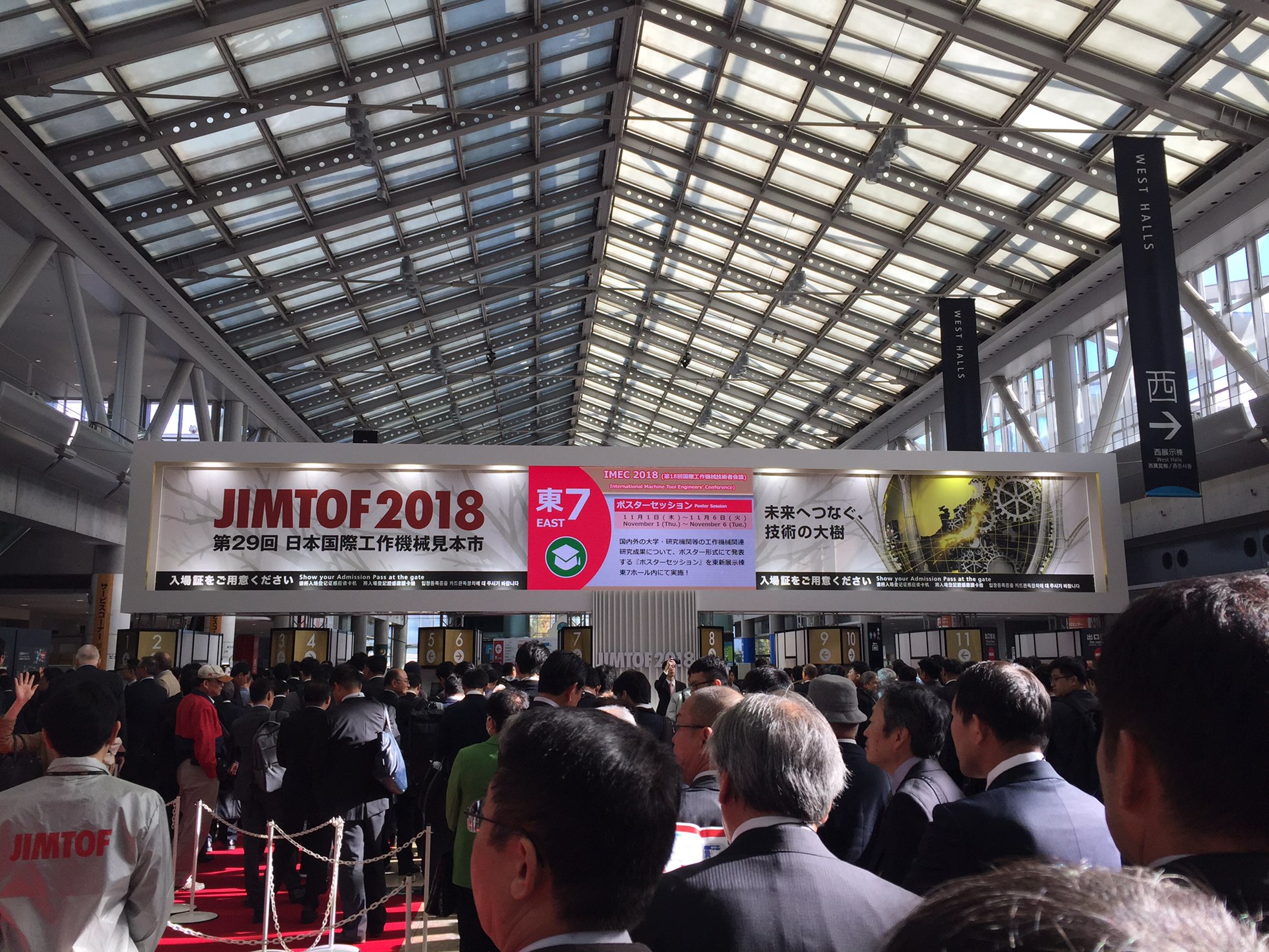 Newsroom – POSTECH SMART