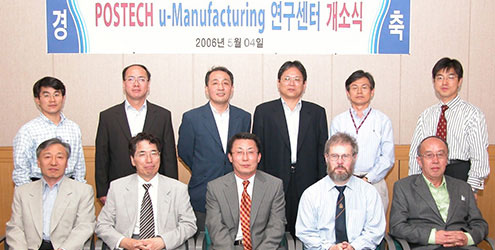 POSTECH SMART | POSTECH Center for Smart Factory