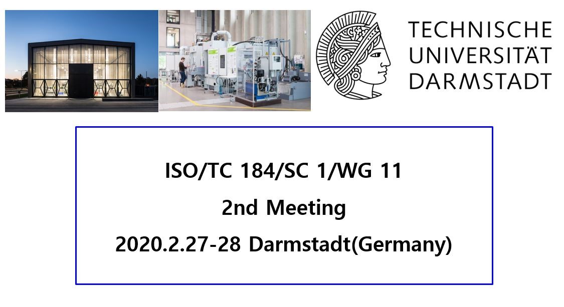 Newsroom | POSTECH SMART