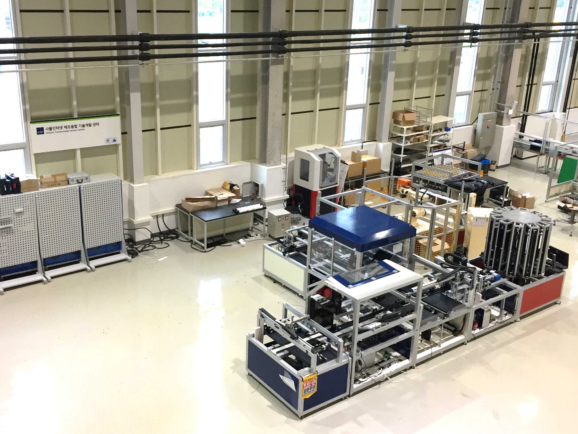 Fi Rapid Factory Transformation Postech Smart